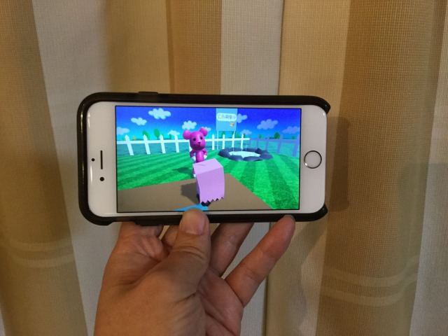 「PostPetVR Lite」にハコスコミニが採用 | ハコスコ ー メタバース・XR・ブレインテックの実験カンパニー